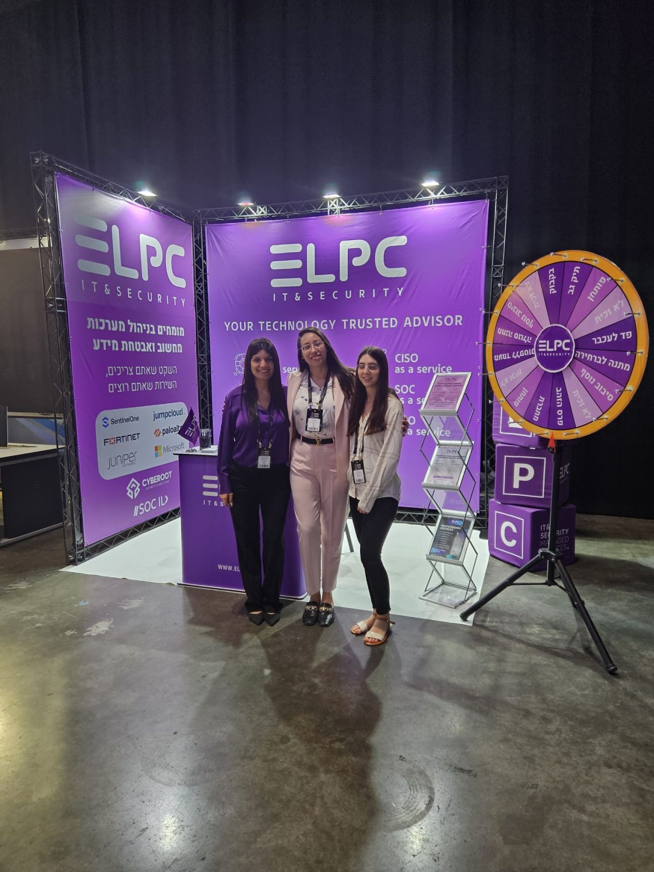 ELPC - שירותי IT ואבטחת מידע שמכסים לך הכל
